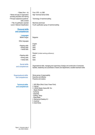 Cv Eng Z Zahariev | DOC