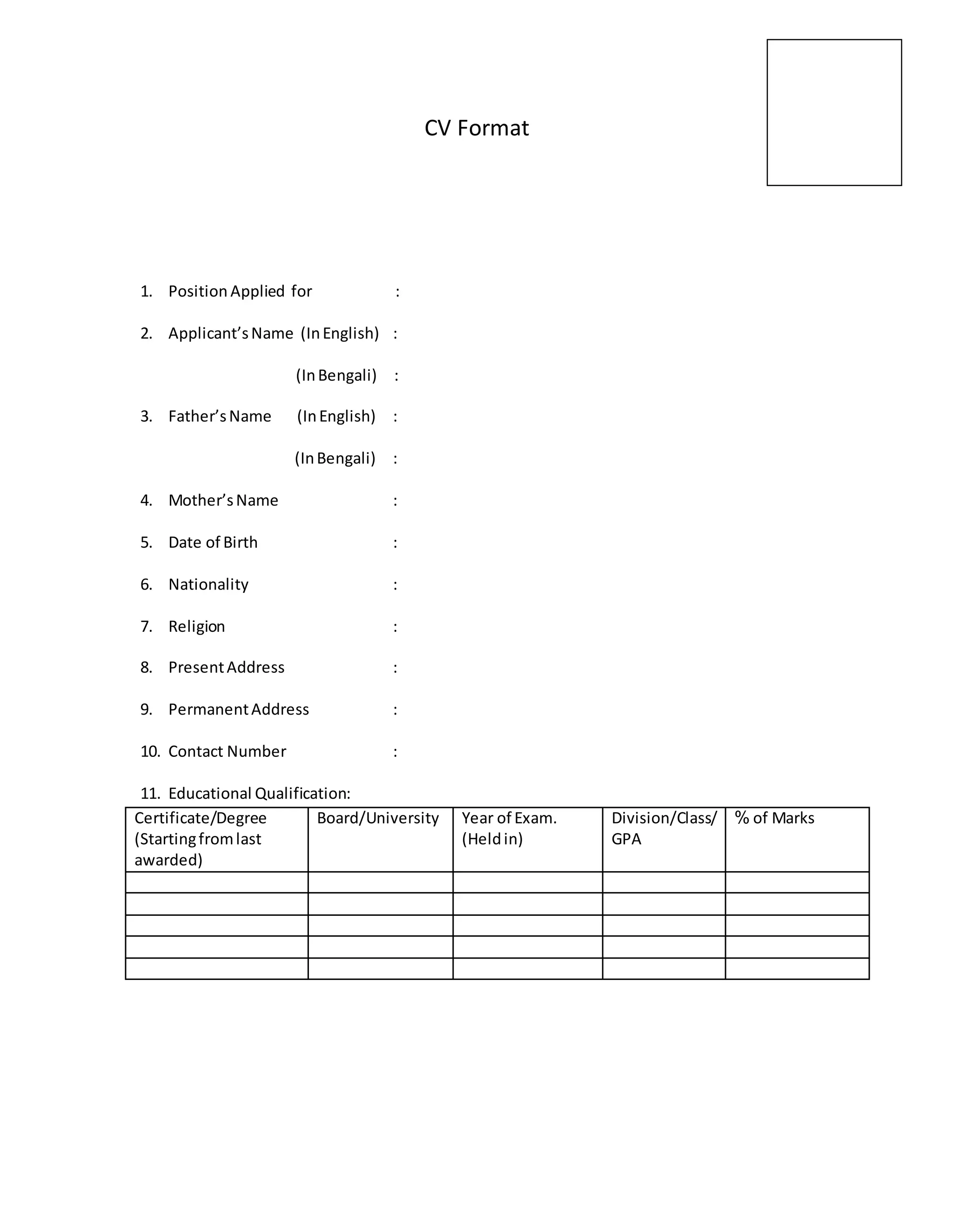 CV Format | DOCX | Careers