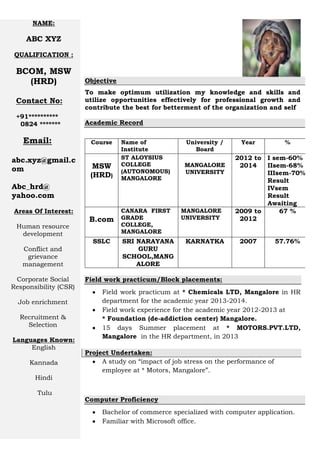 Computer Institute Admission Form Format