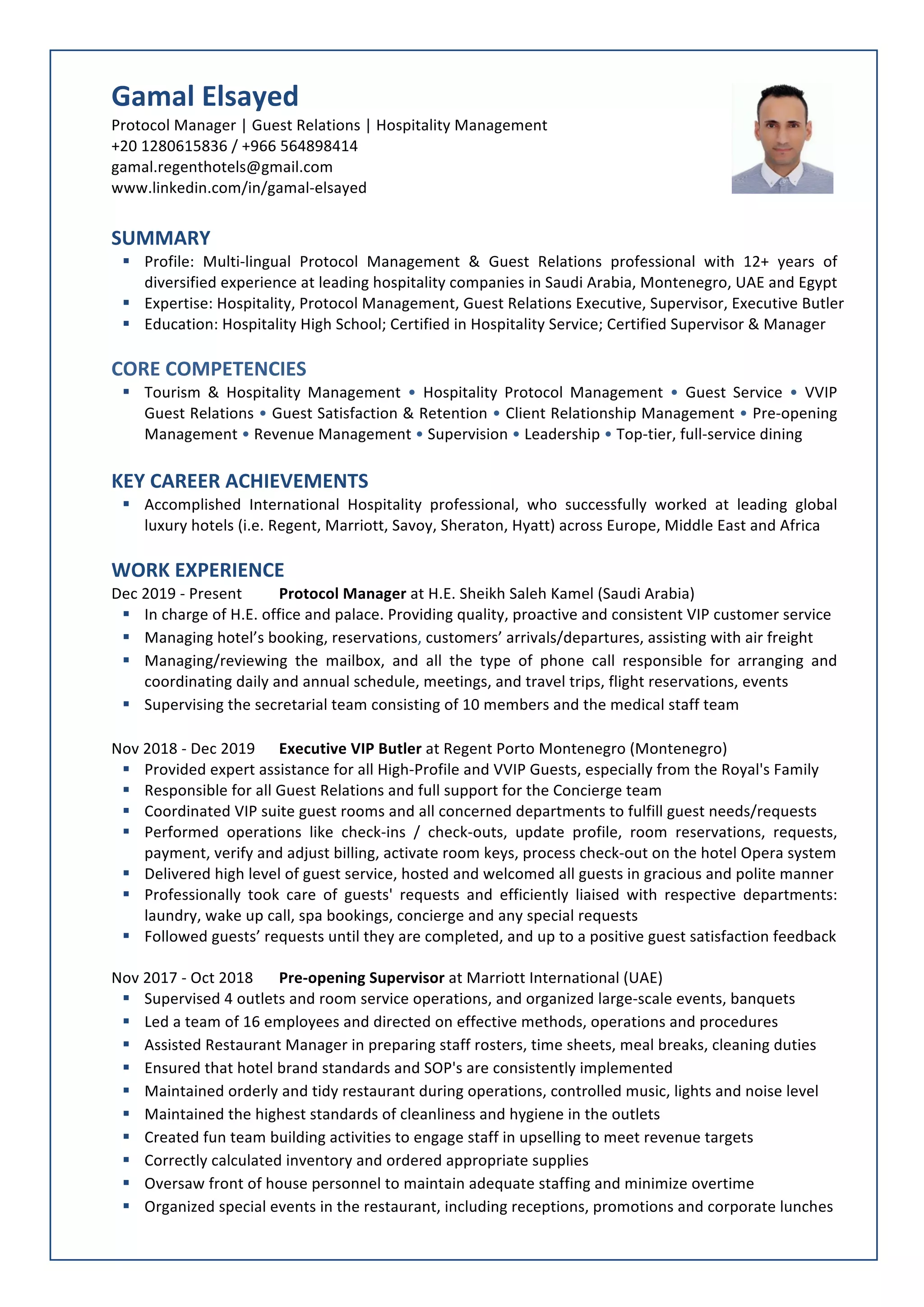 Cv gamal elsayed with photo | PDF