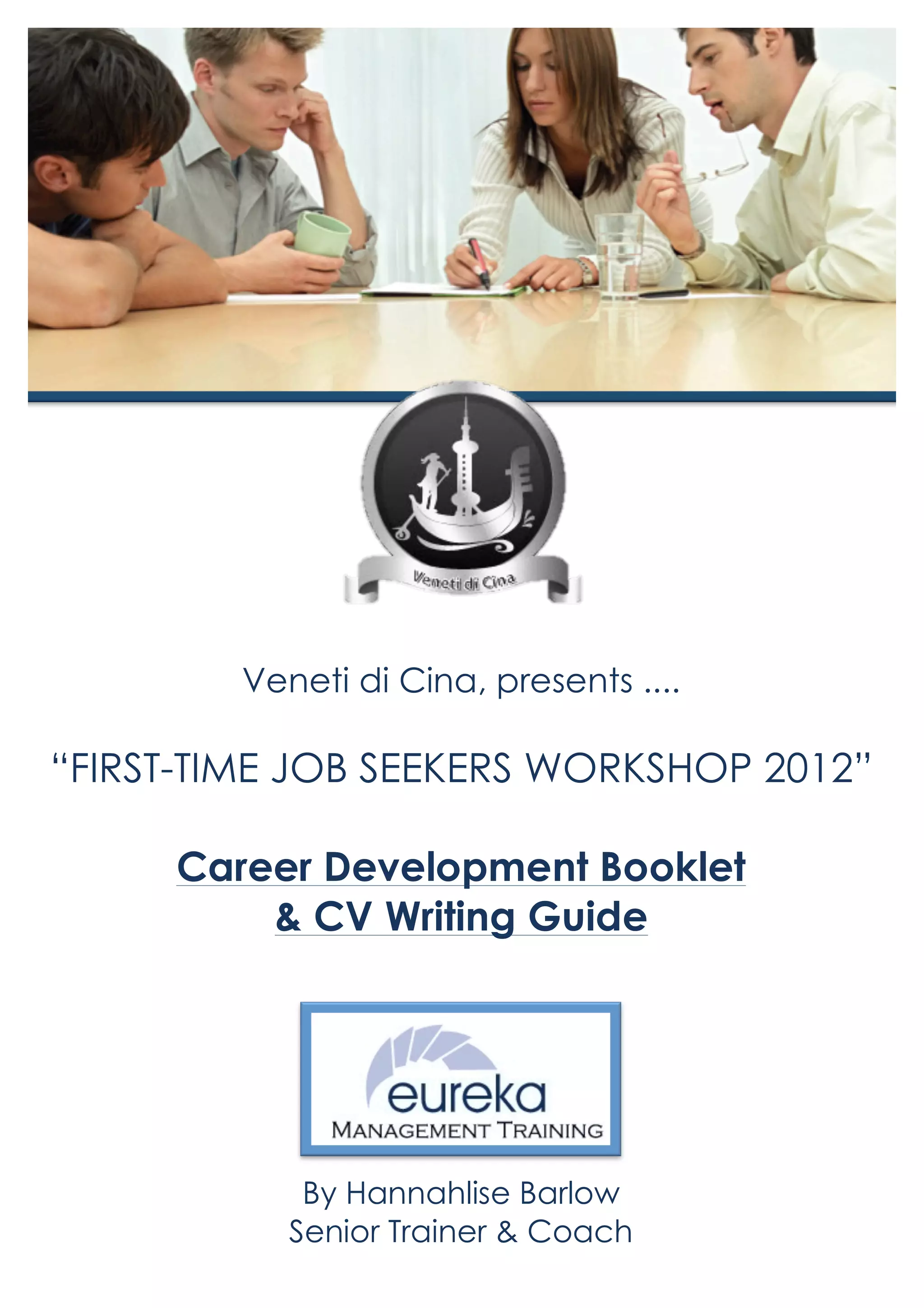 Cv guide 2012 | PDF