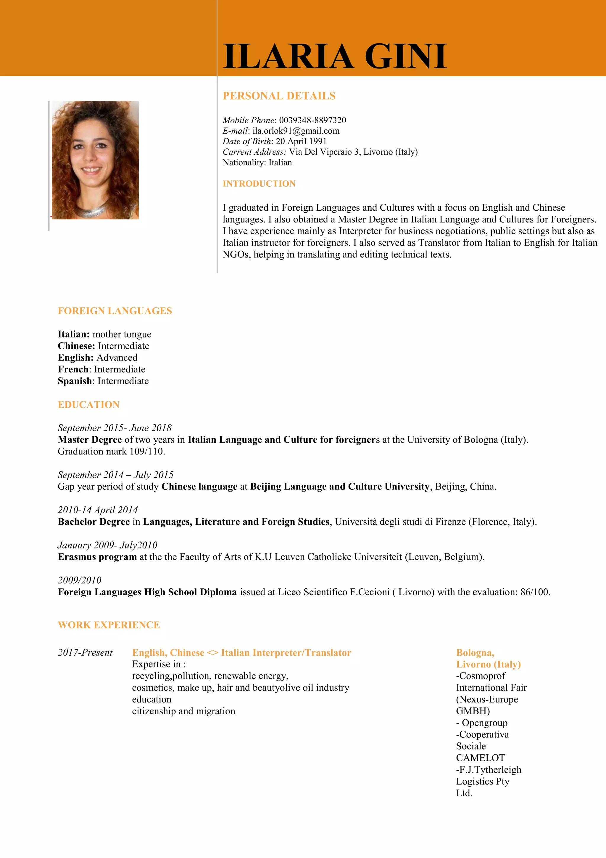 Cv ilaria gini it | PDF