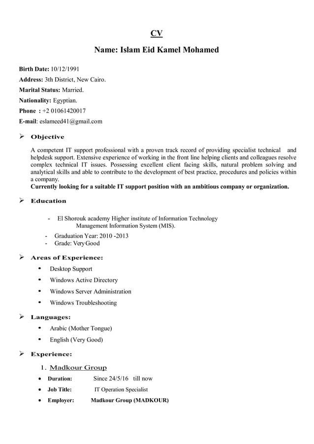 Islam Eid CV | PDF