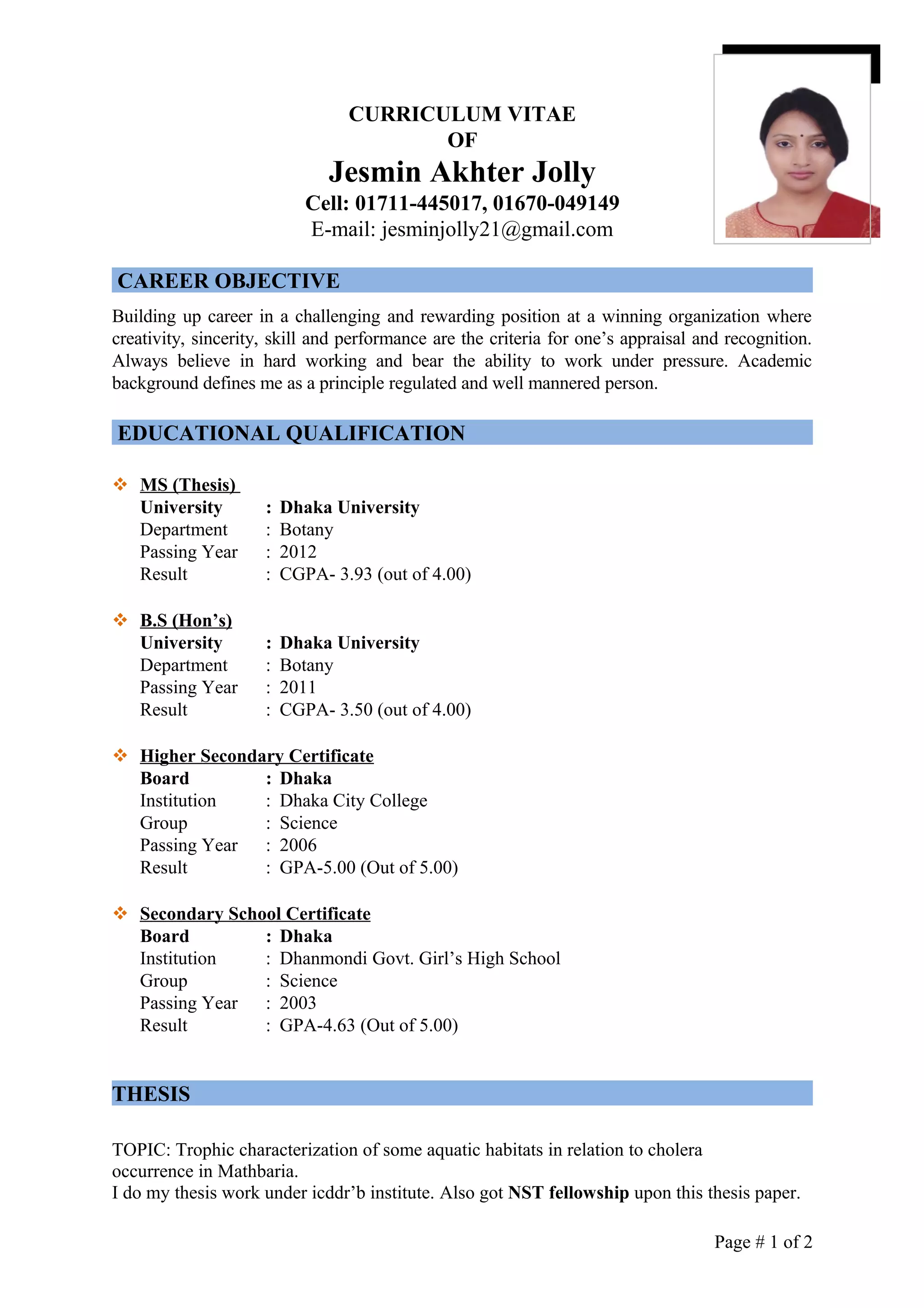 Cv jesmin akhter jolly | DOC