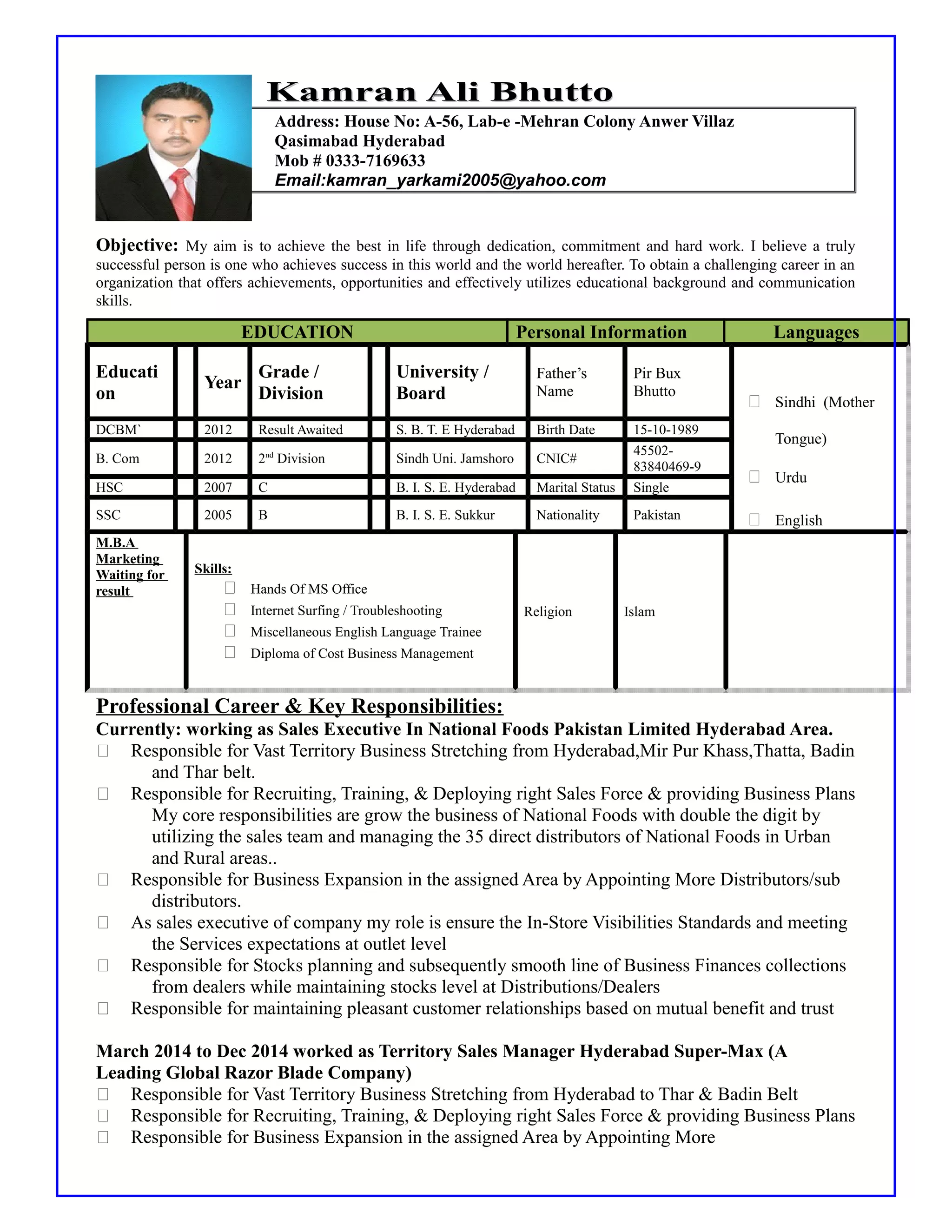 Cv kamran bhutto | DOC