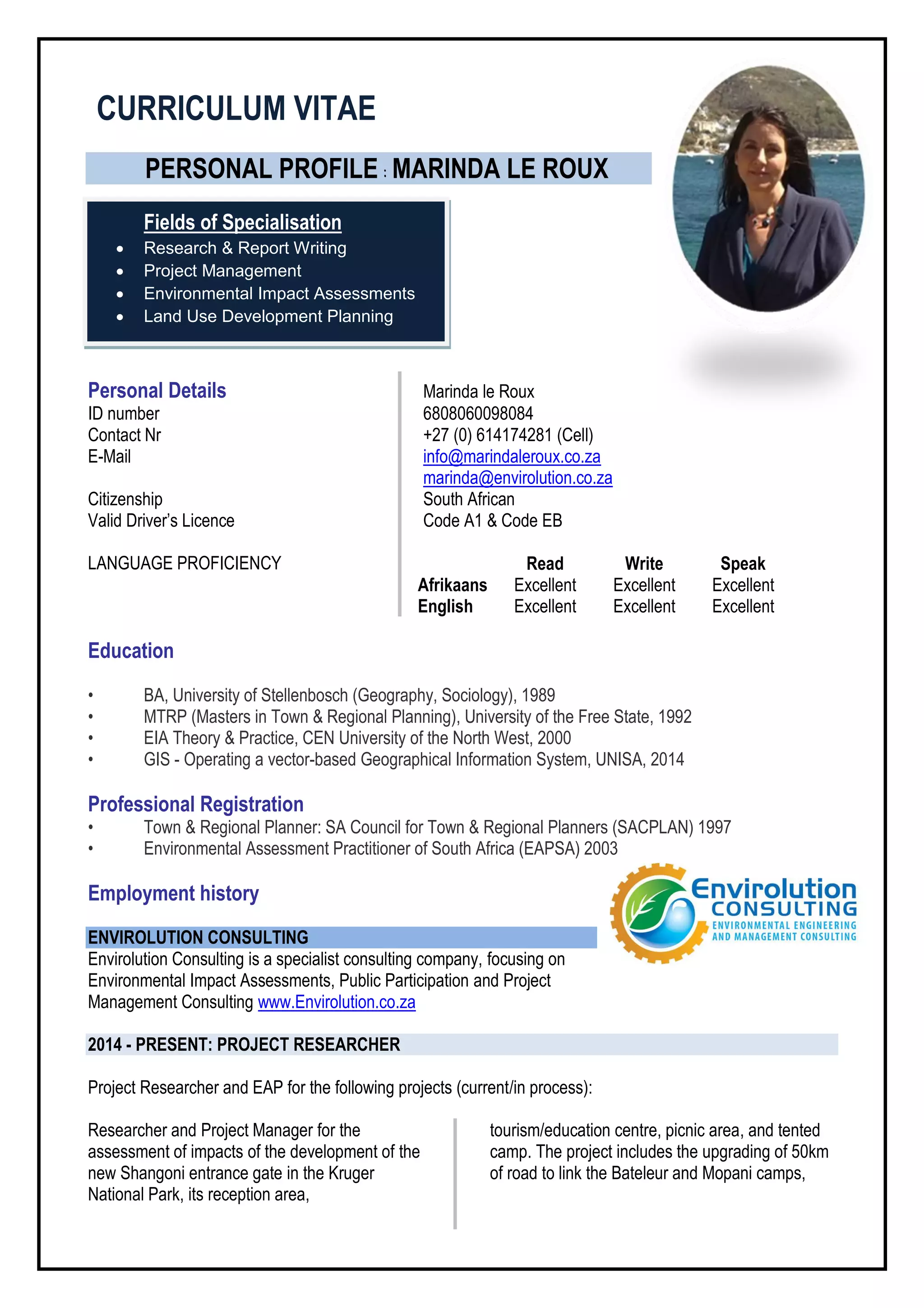 Cv marinda le roux sept 2015 | PDF