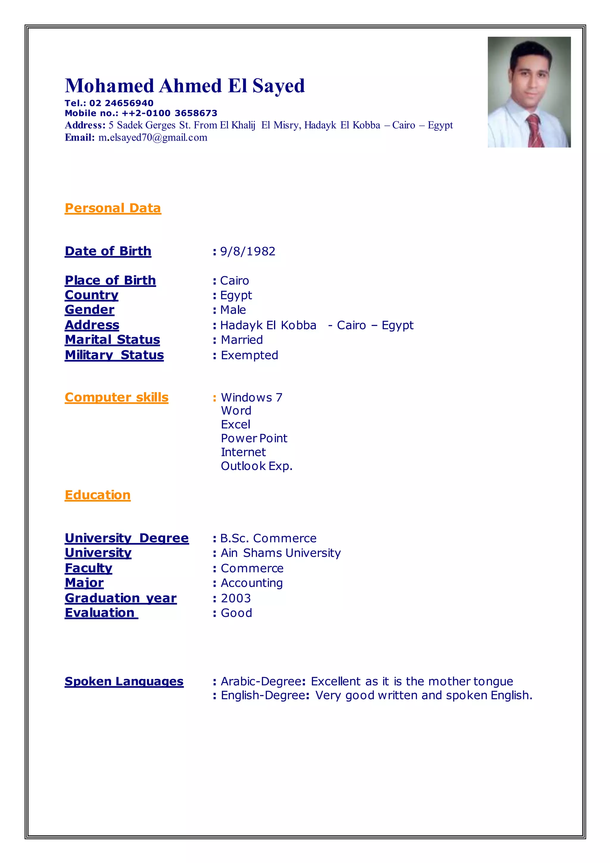 Cv mohamed el sayed | DOCX