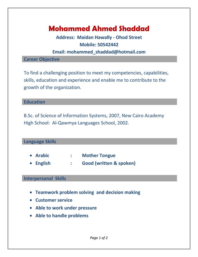 Cv mohammed ahmed shadda | PDF