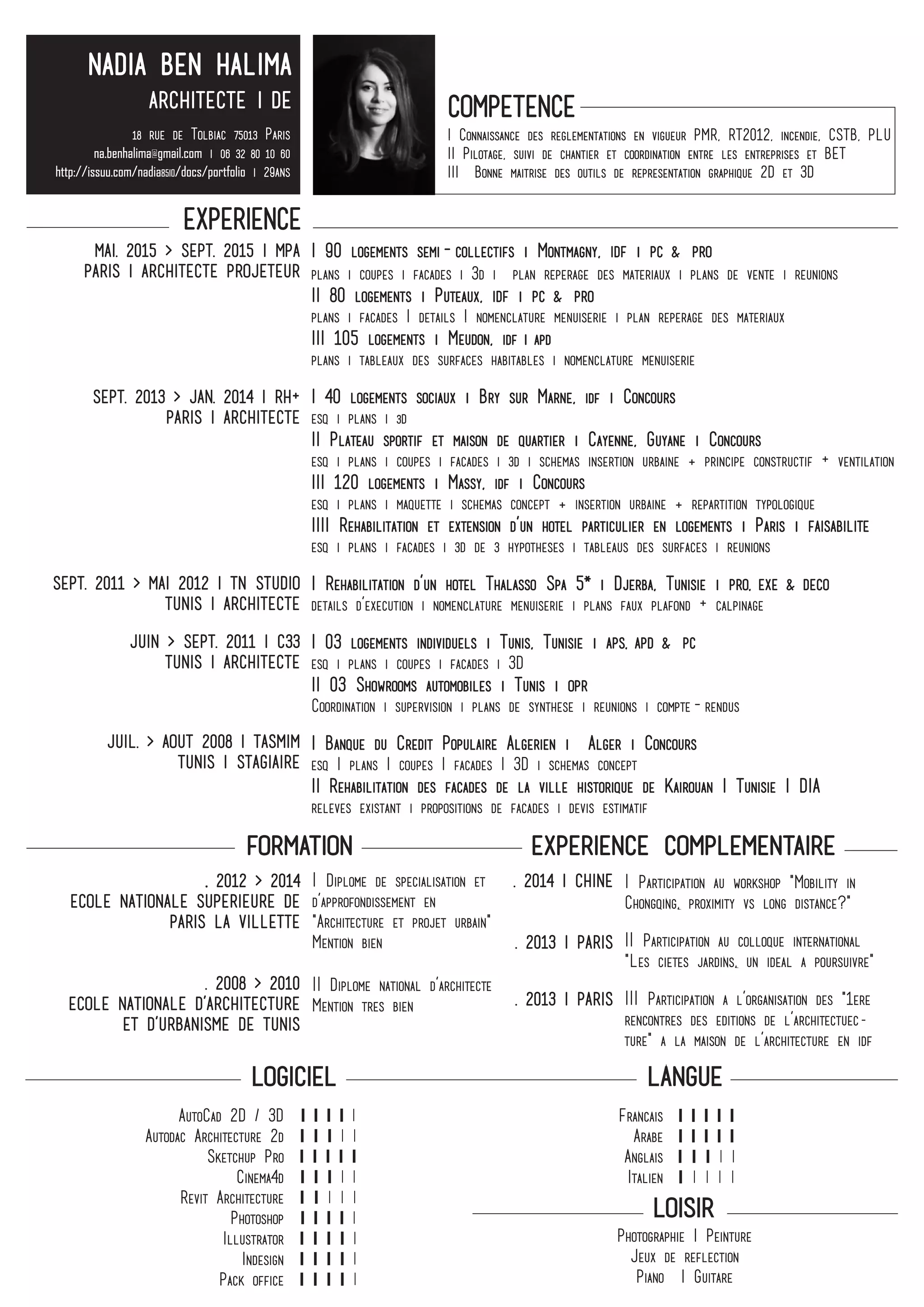 Cv nadia ben halima | PDF