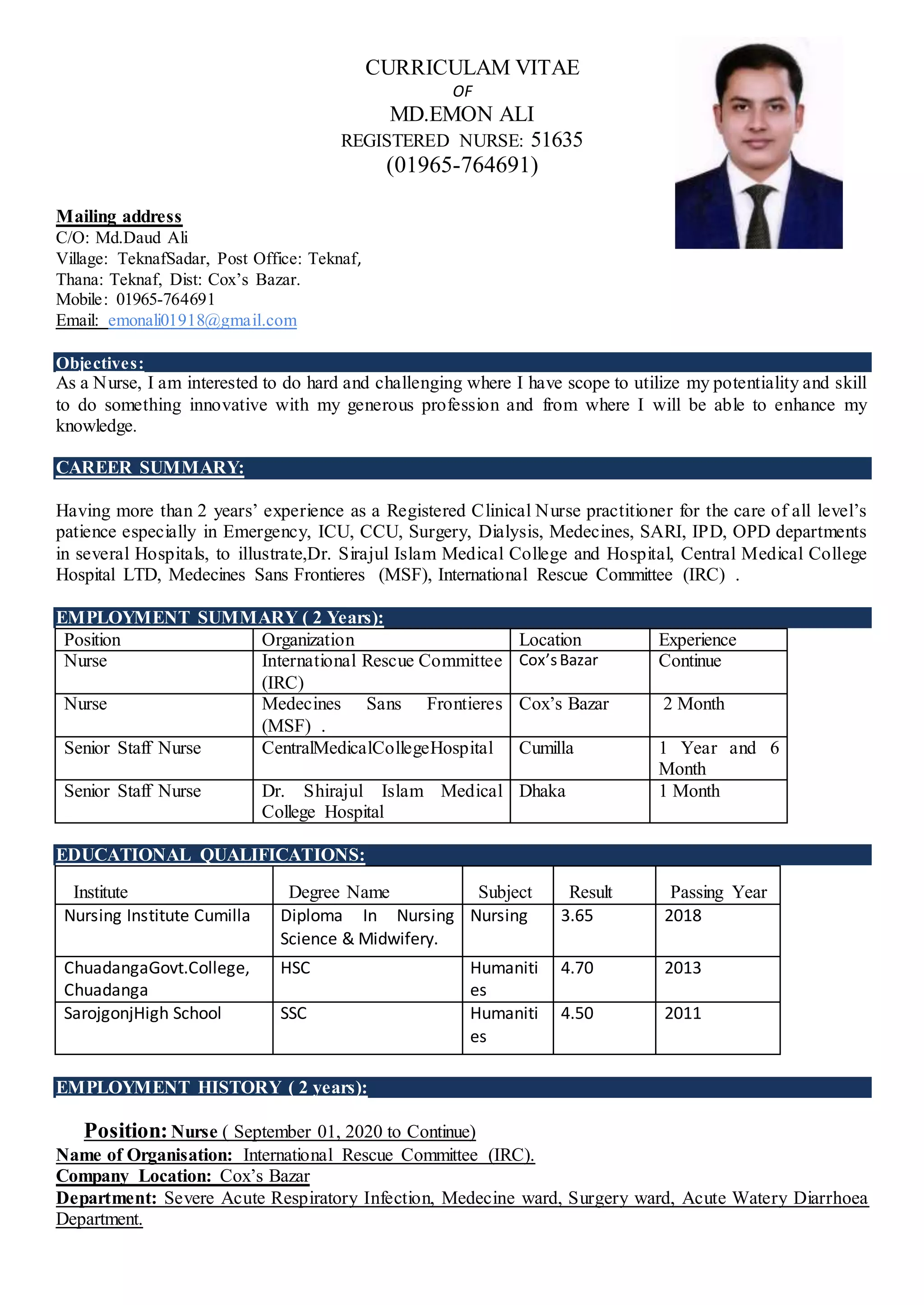 Cv of emon ali word | DOCX