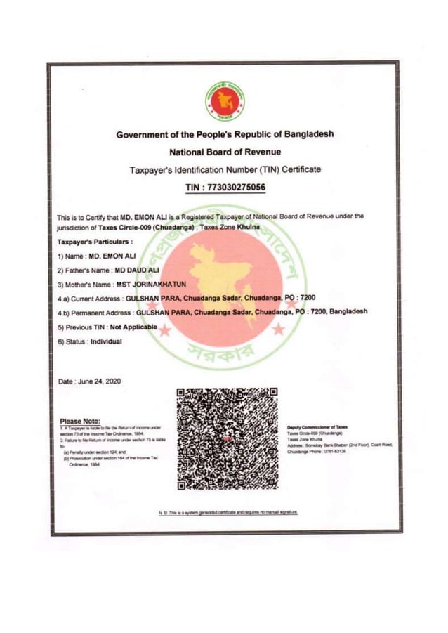 Cv of emon ali word | PDF