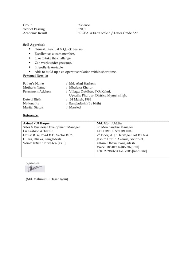 Cv of md. mahmudul hasan | PDF