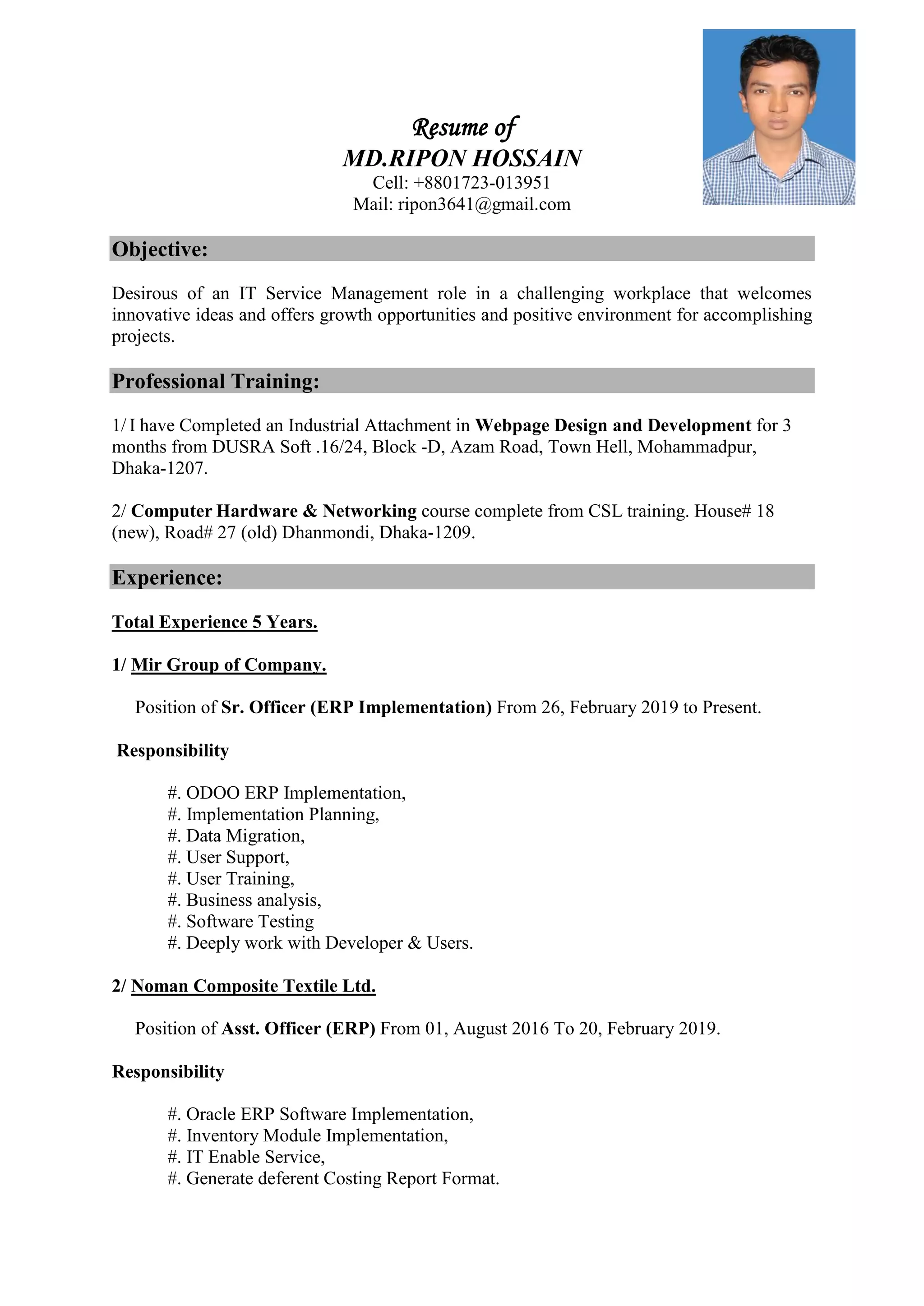 Cv of md. ripon hossain | PDF
