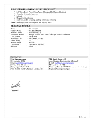Cv of Md Emon Ali | PDF