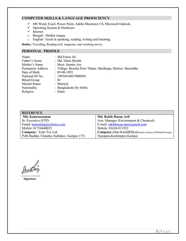 Cv of Md Emon Ali | PDF