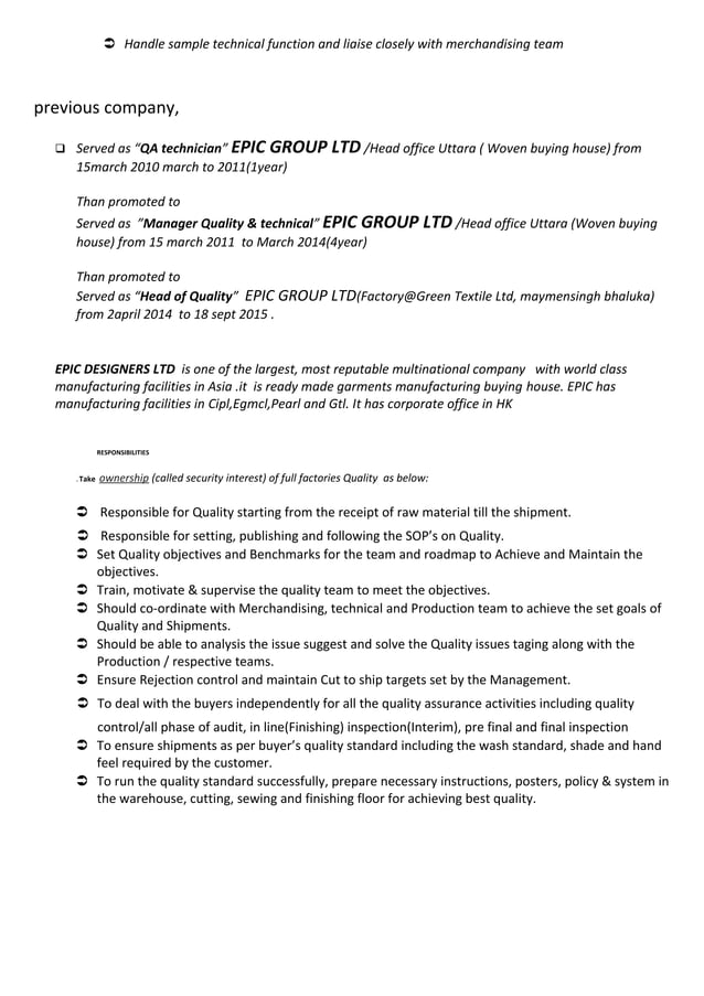 Cv of shamim weca | PDF