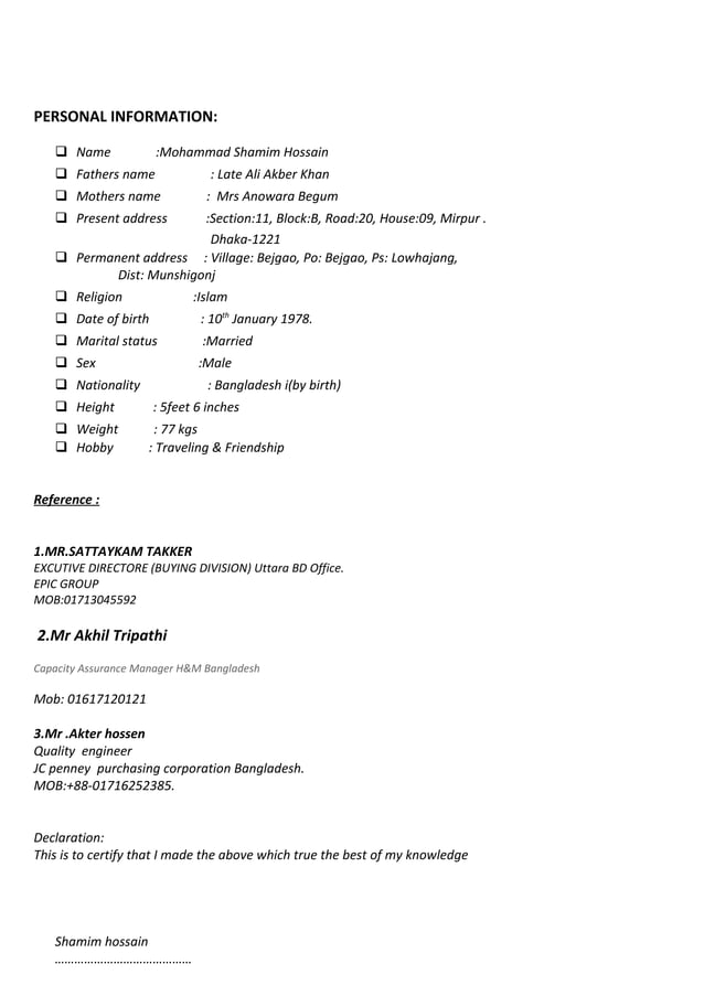 Cv of shamim weca | PDF