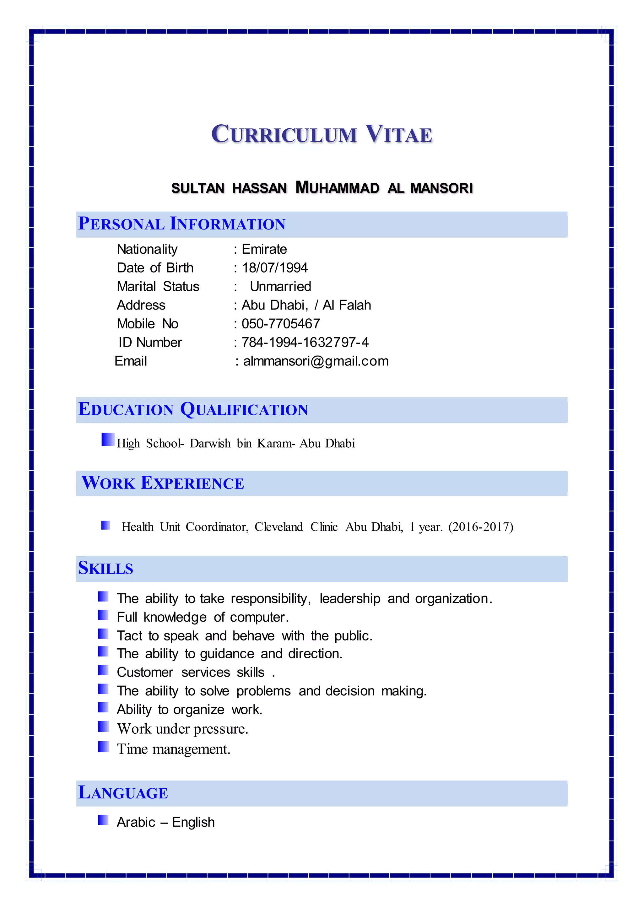 Cv of sultan almansoori (1) | DOCX