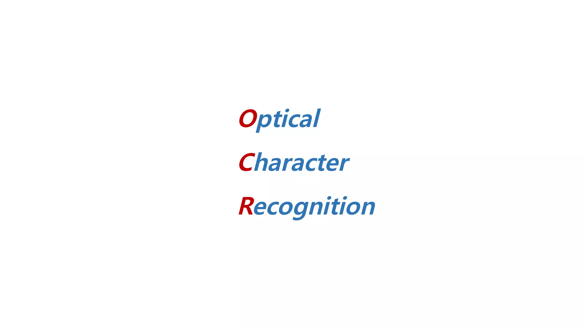 [CVPR 2018] OCR | PPT
