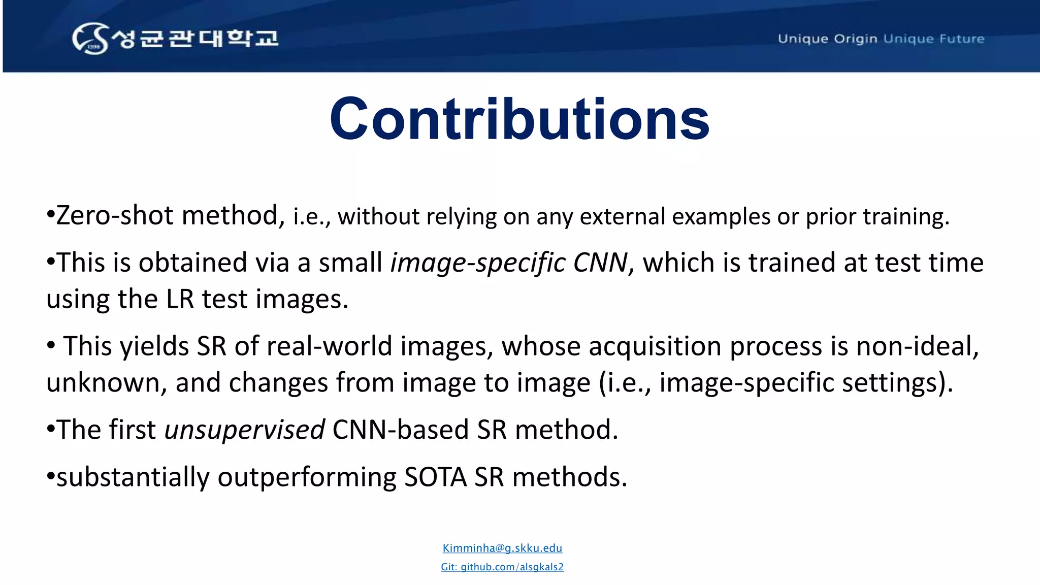 “zero-shot” super-resolution using deep internal learning [CVPR2018] | PPT