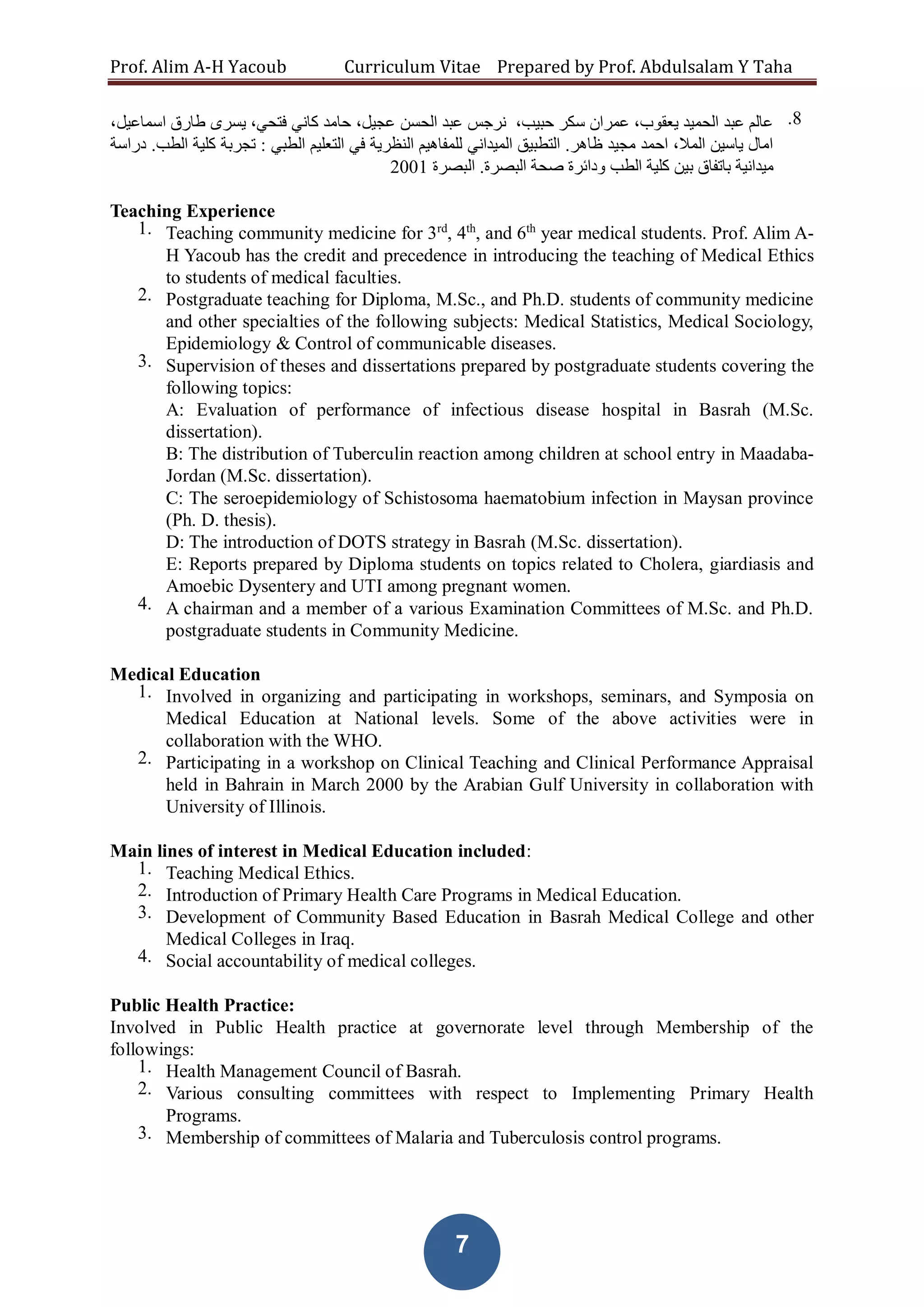 CV PROF ALIM AH YACOUB.pdf