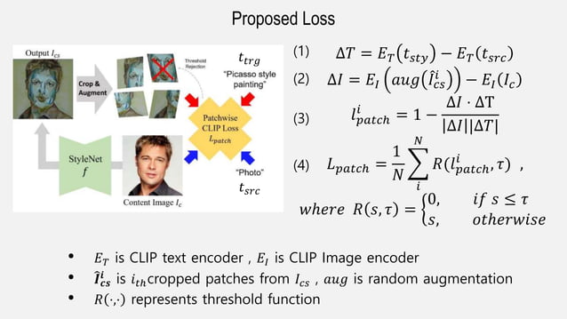 Clipstyler: Image style transfer with a single text condition | PPTX