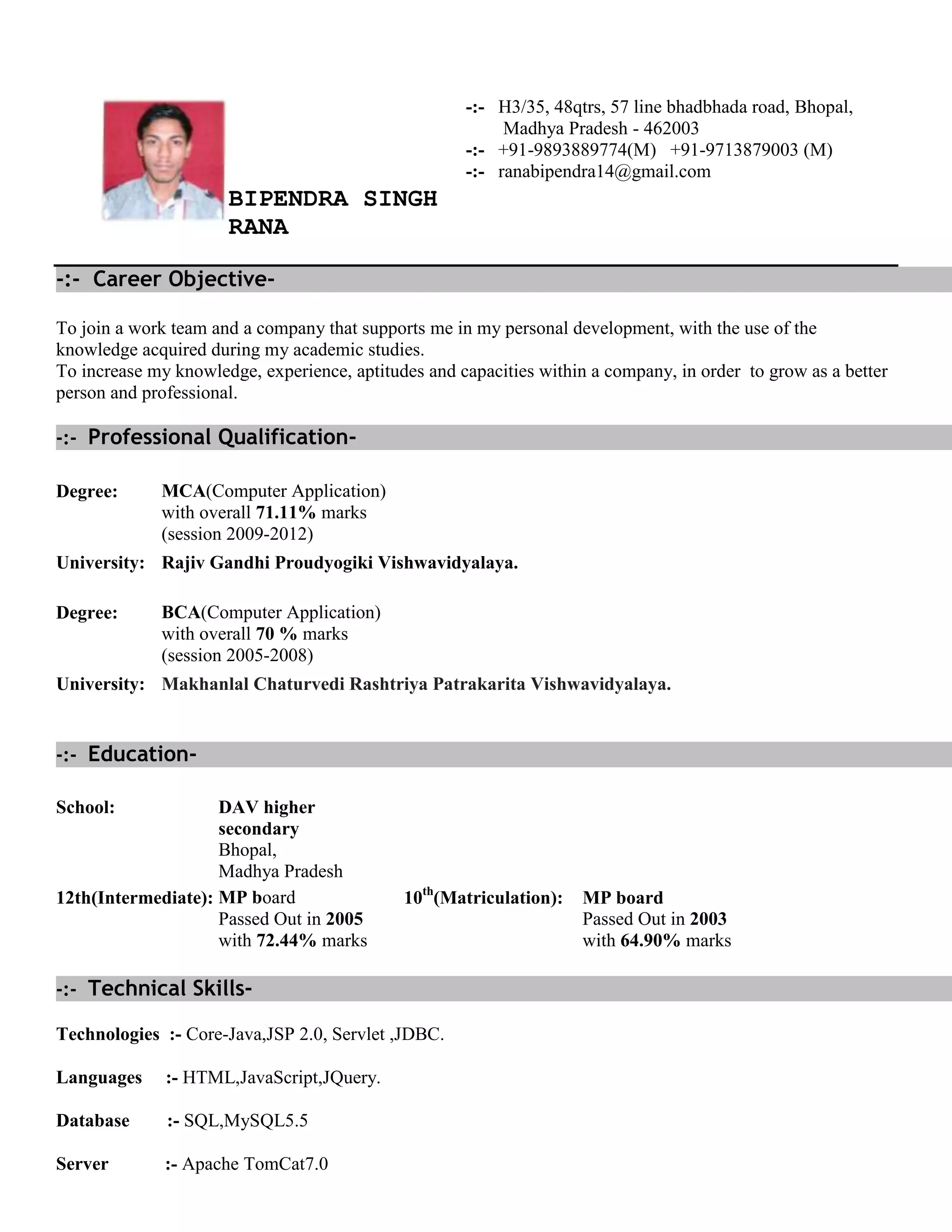 Cv rana bipendra | PDF