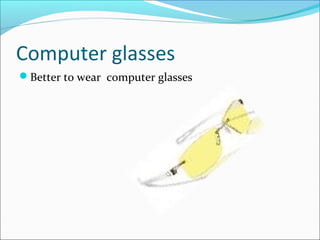 Computer Vision Syndrome | PPT
