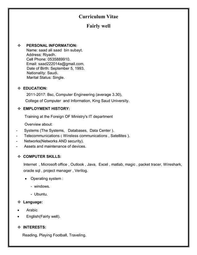 Cv saad | PDF | Computing | Technology & Computing