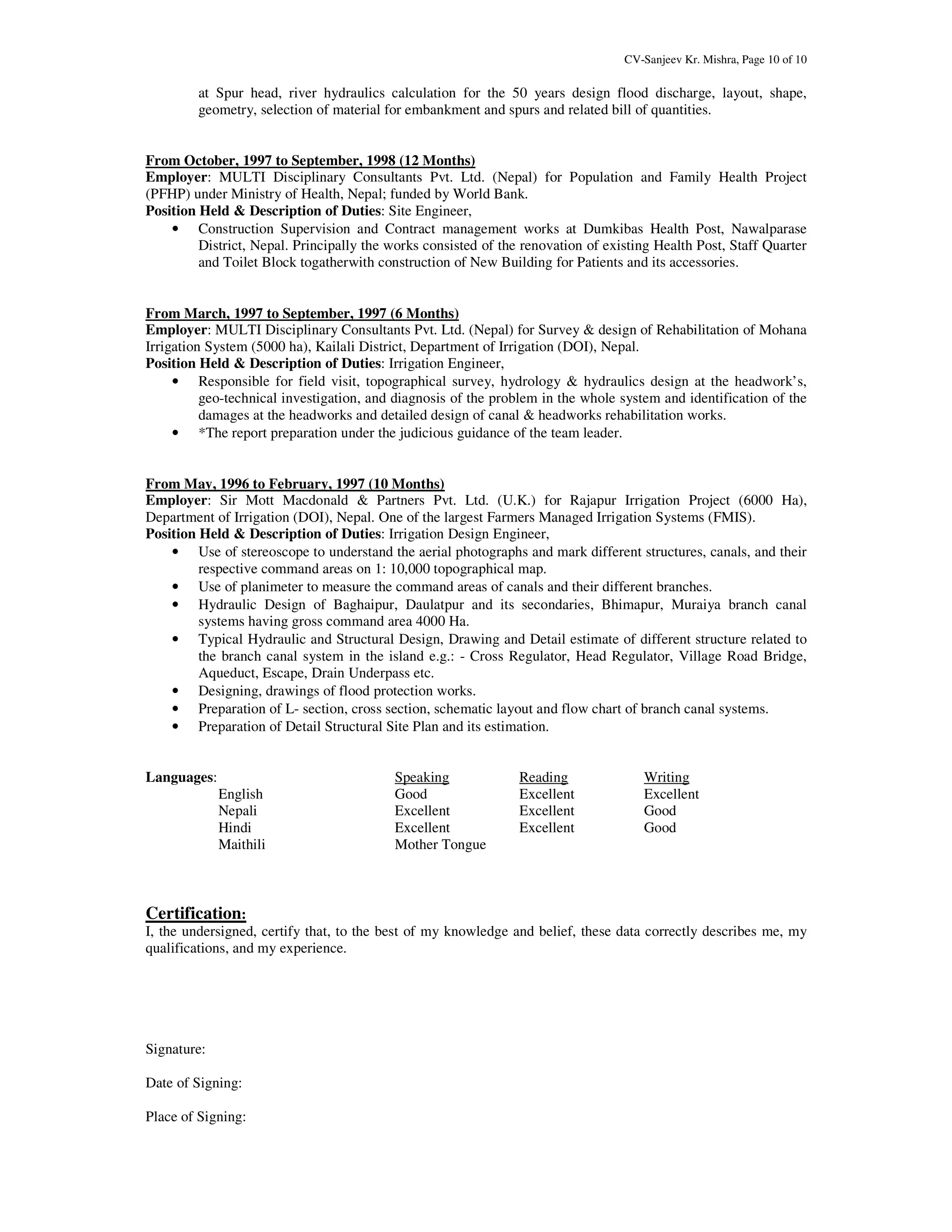 Cv sanjeev mishra_sep 2018 | PDF