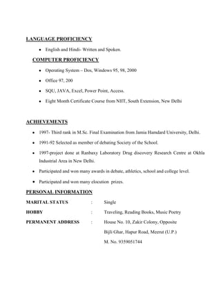 Cv saved | DOCX