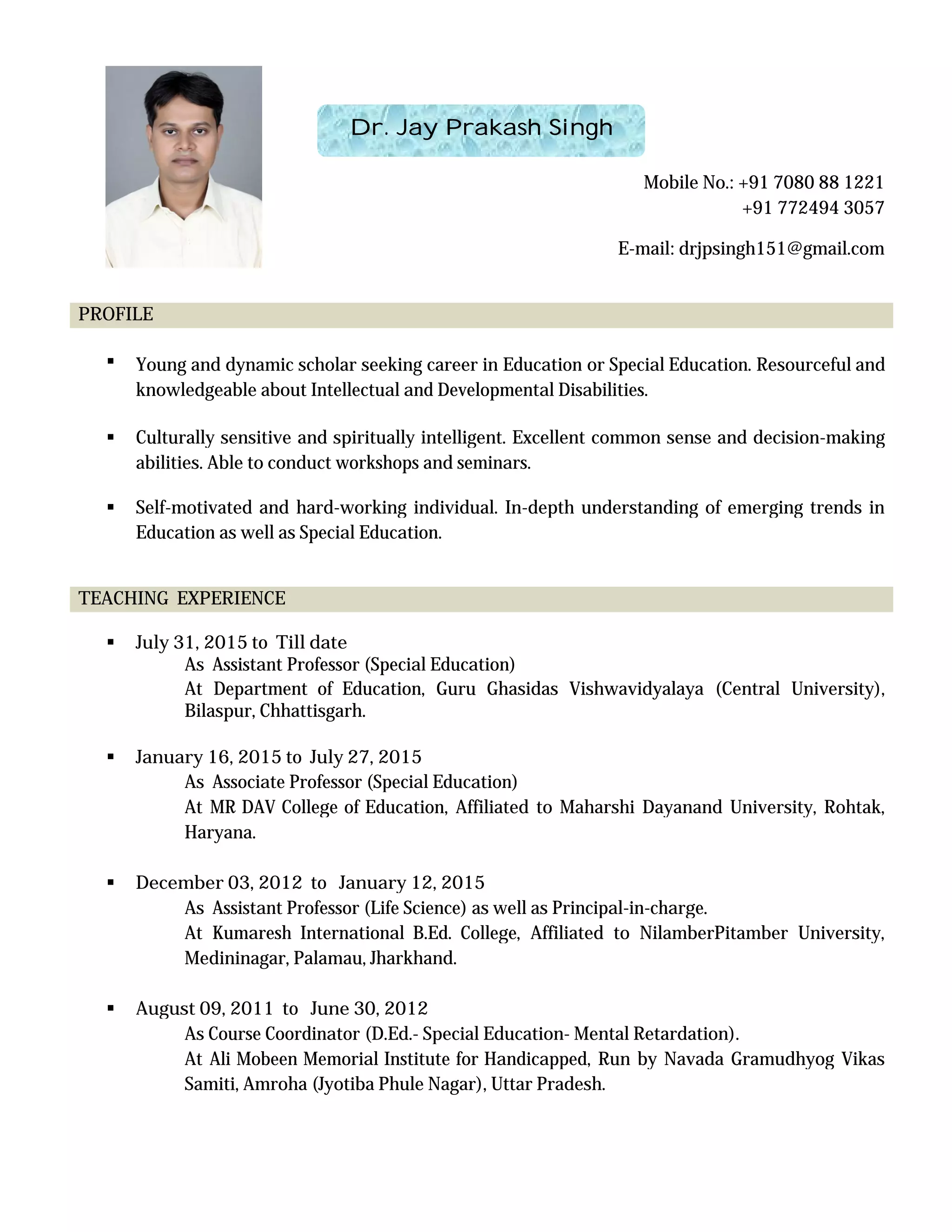 Cv special ed. 6 (1) | PDF