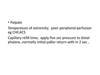 cvs physical examination .pptx