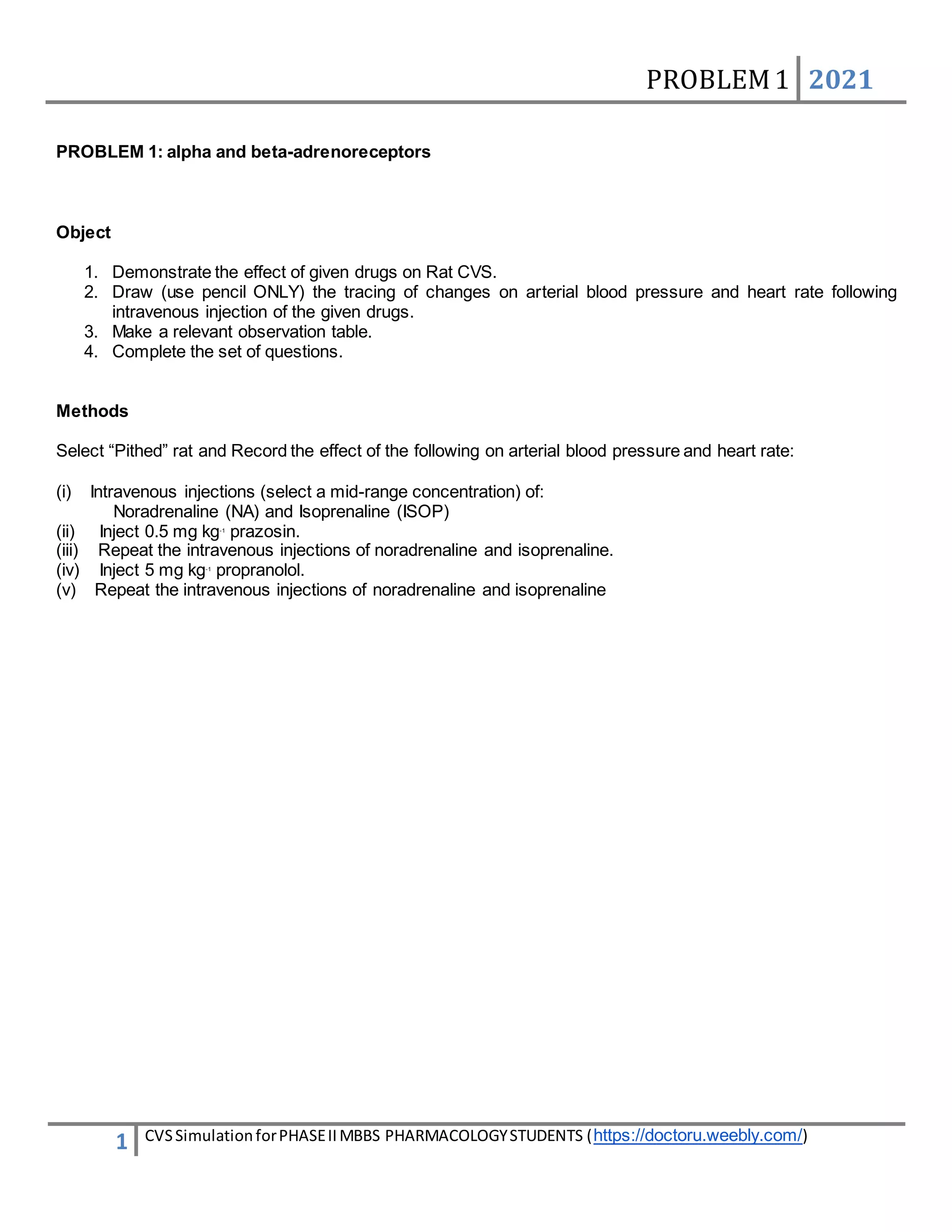 CVS simulation problem 1 | PDF