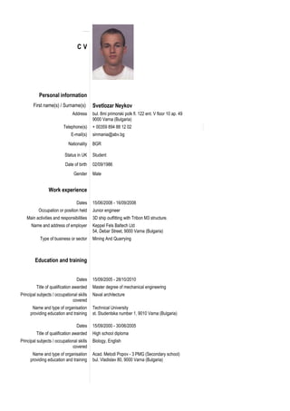 CV Svetlozar Neykov | PDF