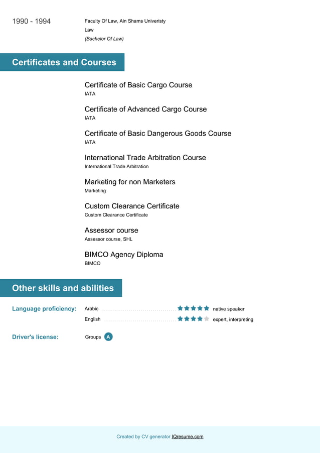 Cv tamer sherif | PDF