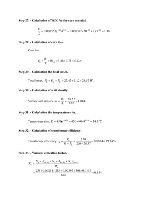 CVT design | PDF