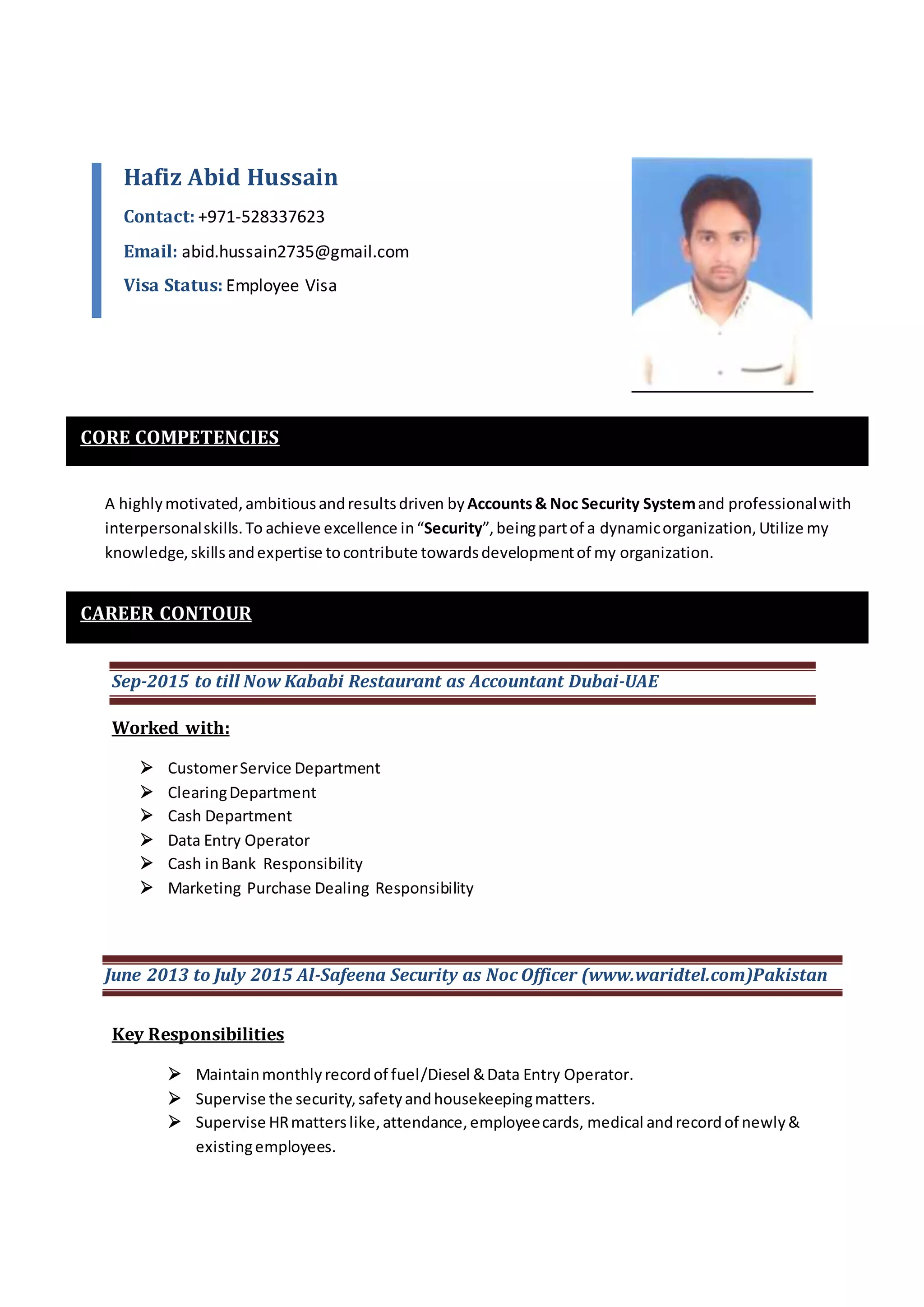 Cv uae | PDF