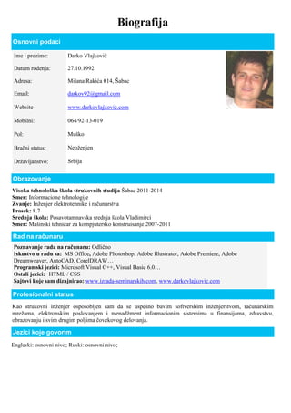 Cv vlajkovic darko1 | PDF