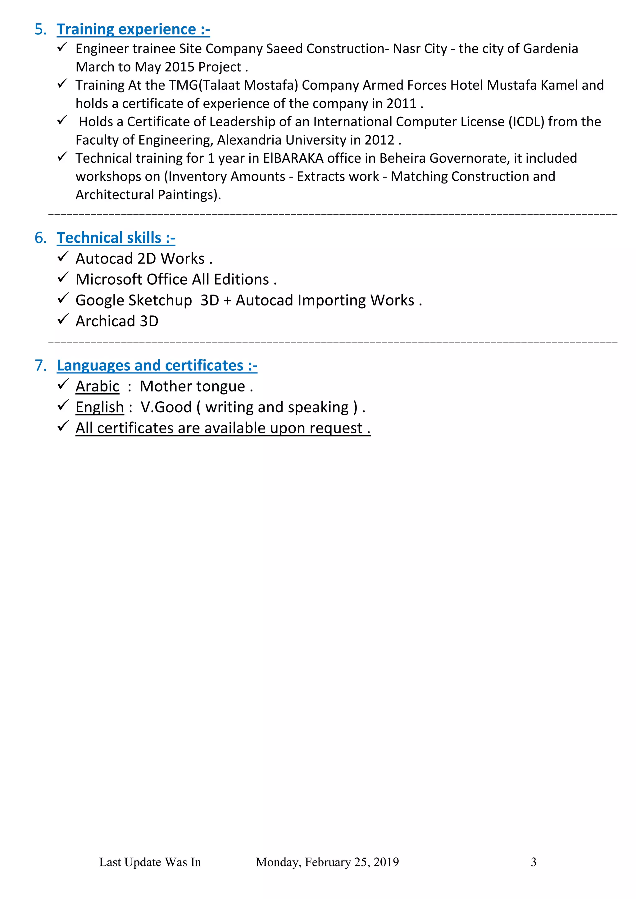 Cv walid english 25-2-2019 | PDF