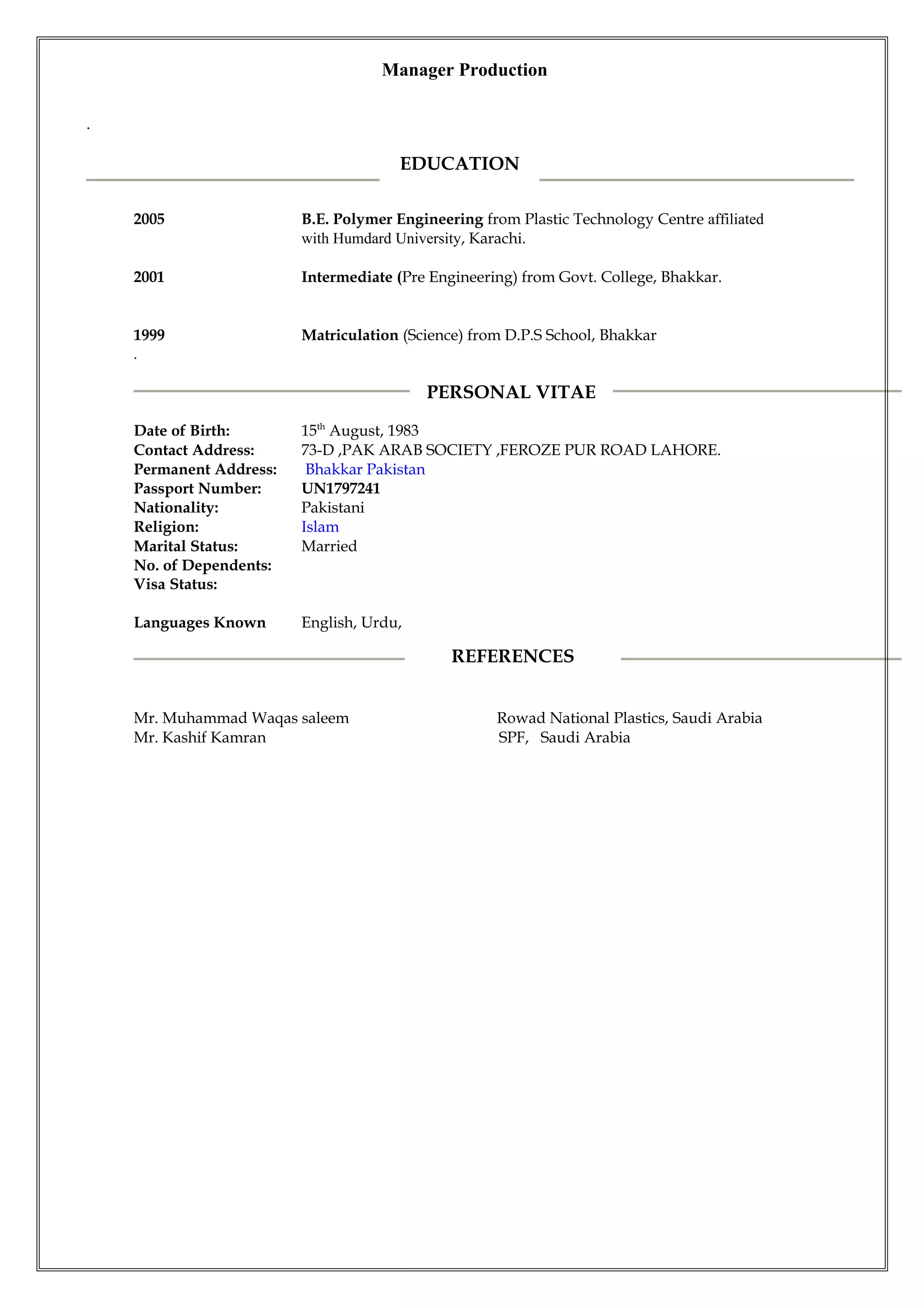 Cv waseem anwar | PDF