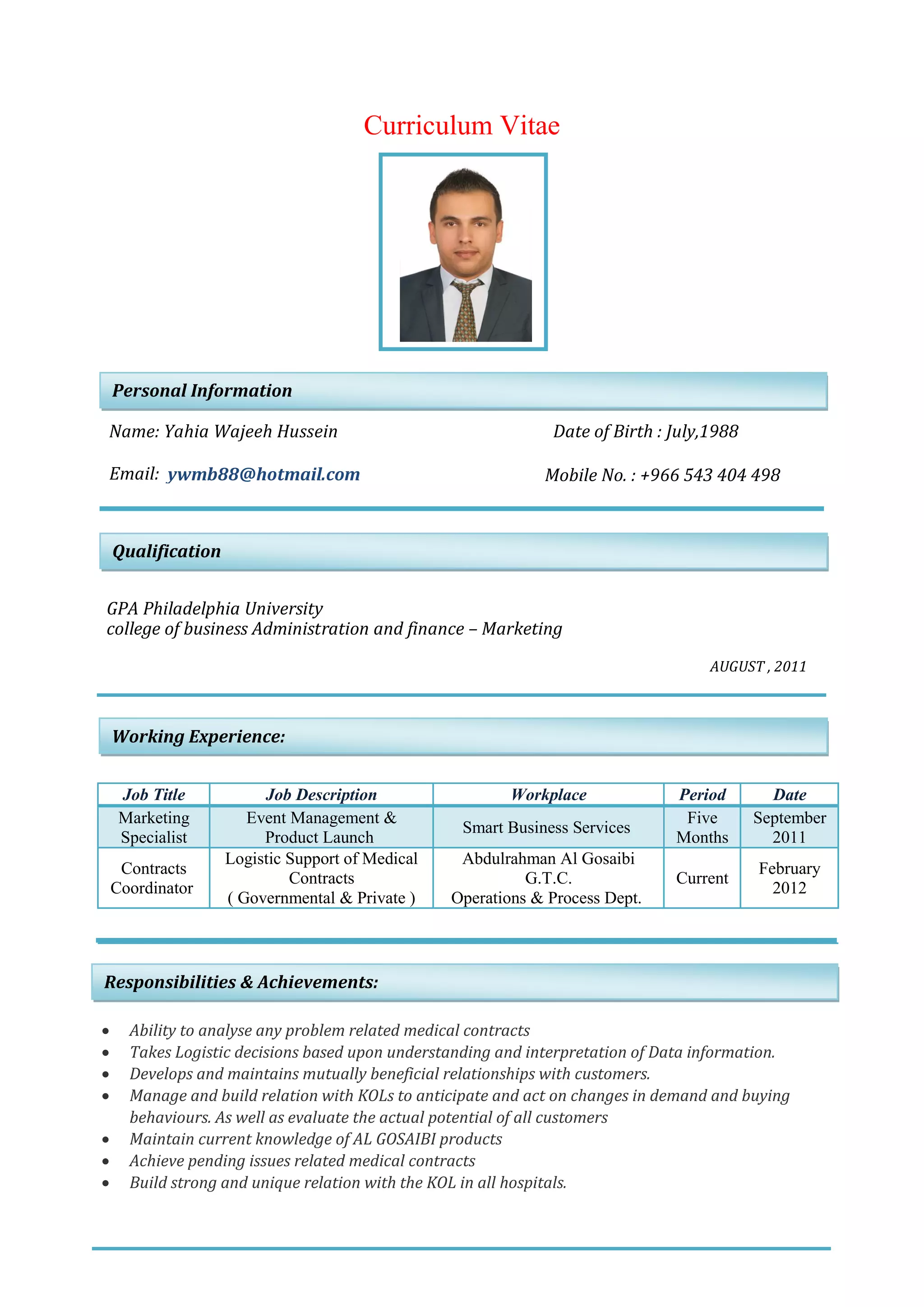 Cv yahia hussein | PDF