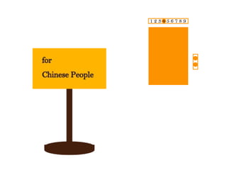 Cw22 comedy presentation | PPT