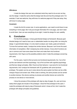 Human Computer Interaction Design | PDF