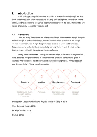 Human Computer Interaction Design | PDF