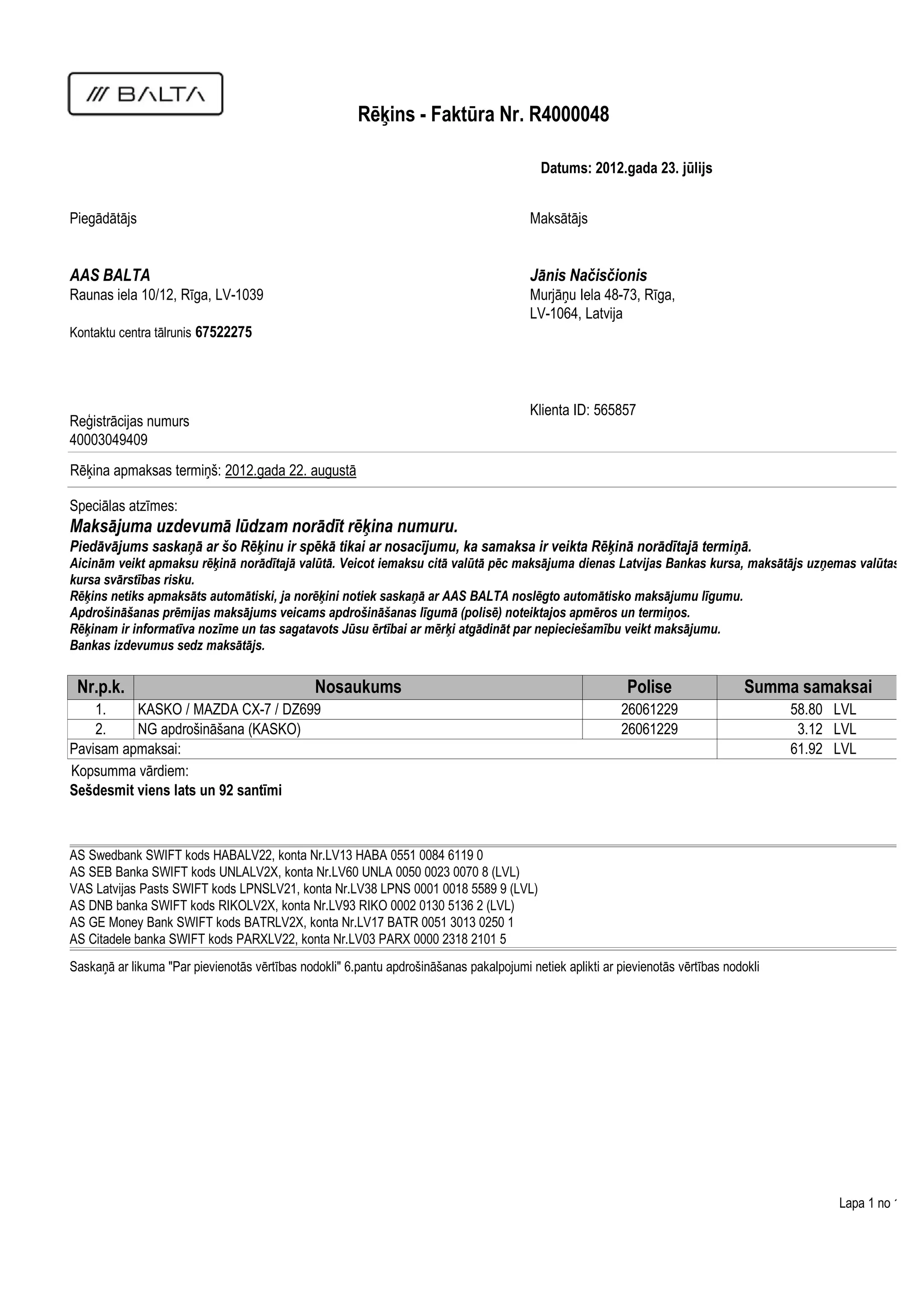 Cx 7 kasko save as 1 | PDF