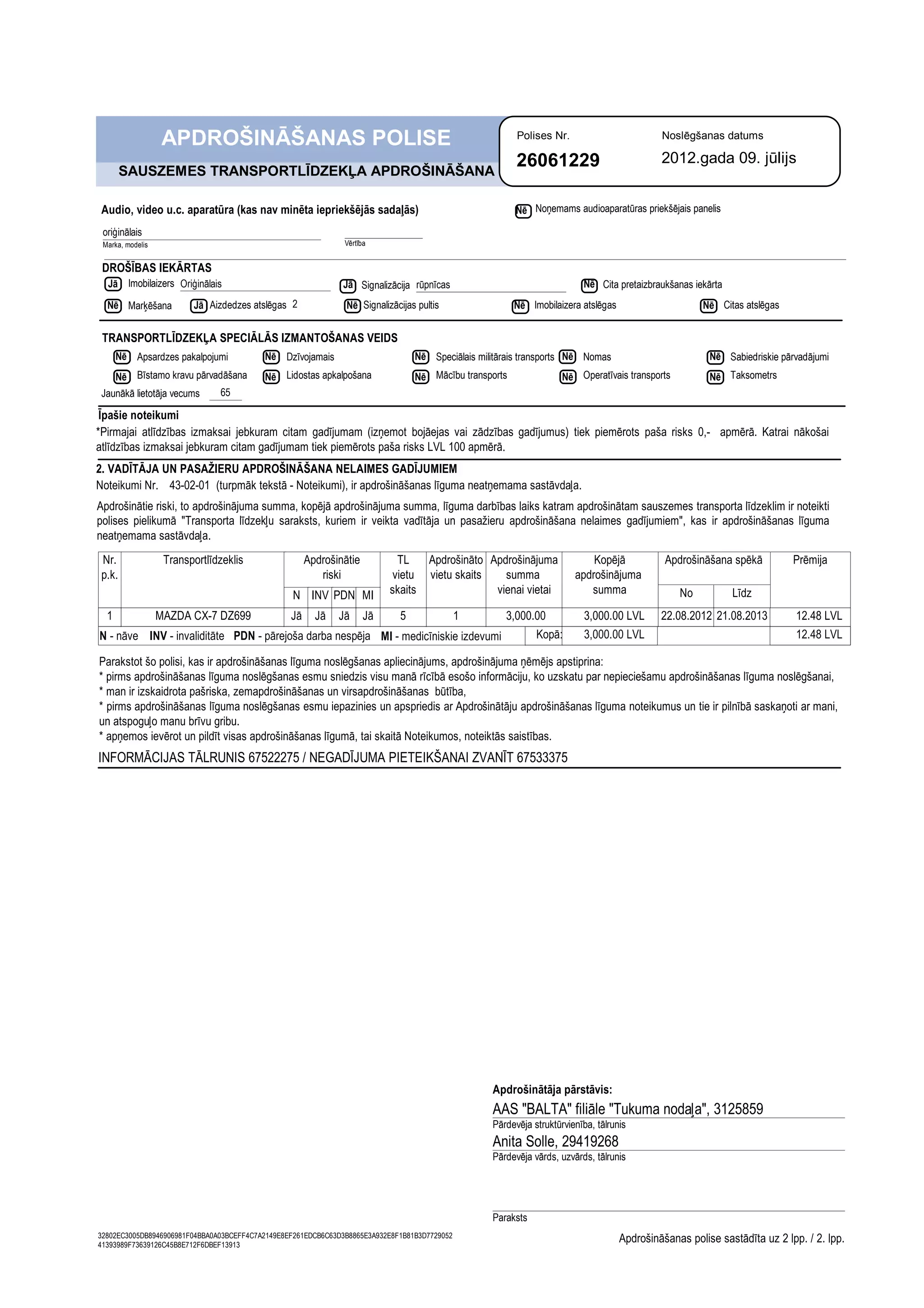 Cx 7 kasko save as 1 | PDF