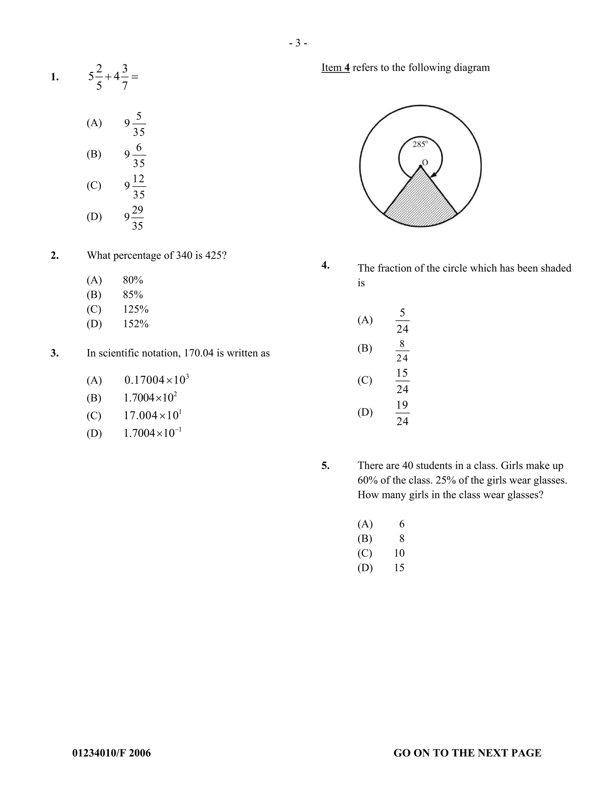 CXC MATHEMATICS MULTIPLE CHOICE | PDF