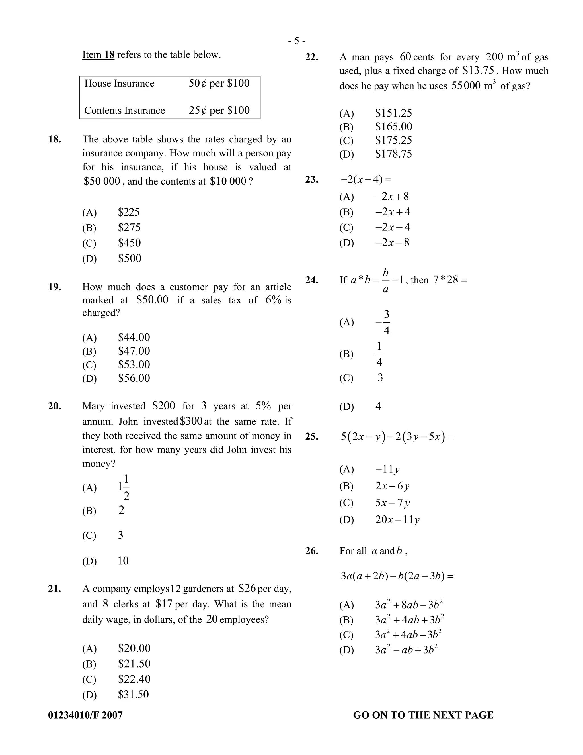 CXC MATHEMATICS MULTIPLE CHOICE | PDF