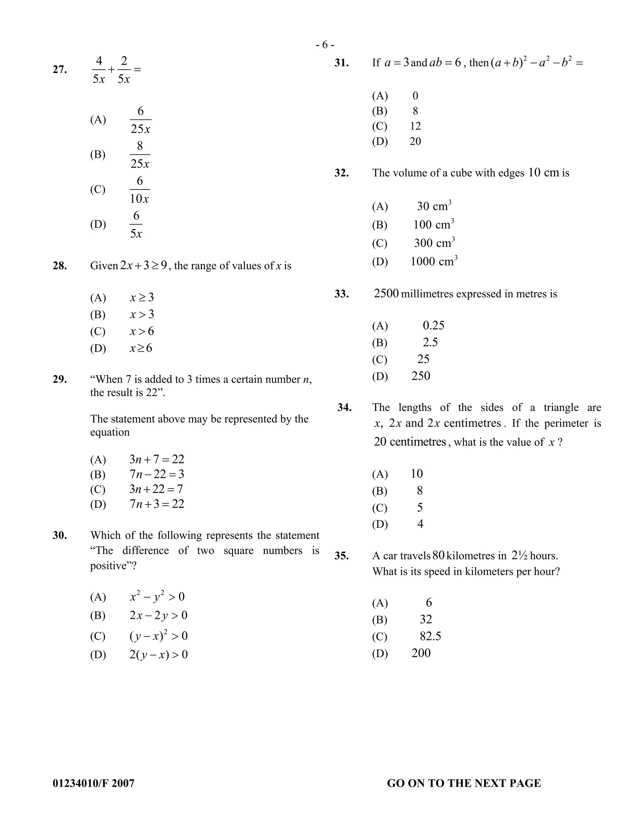CXC MATHEMATICS MULTIPLE CHOICE | PDF